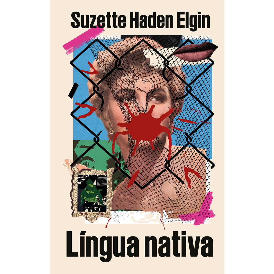 Biblioteca Aleph – aleph-editora